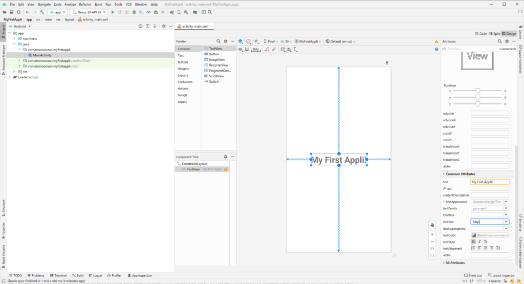 Androidアプリの作成方法 – MONO OCEAN