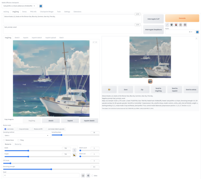 Stable Diffusion web UIのTile – MONO OCEAN