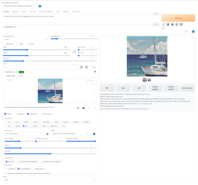 Stable Diffusion web UIのTile – MONO OCEAN