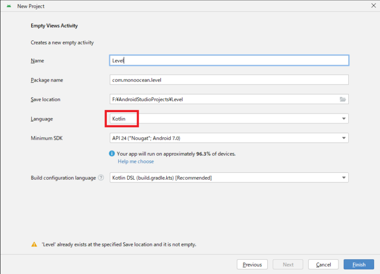生成AIでAndroidアプリを作成する – MONO OCEAN